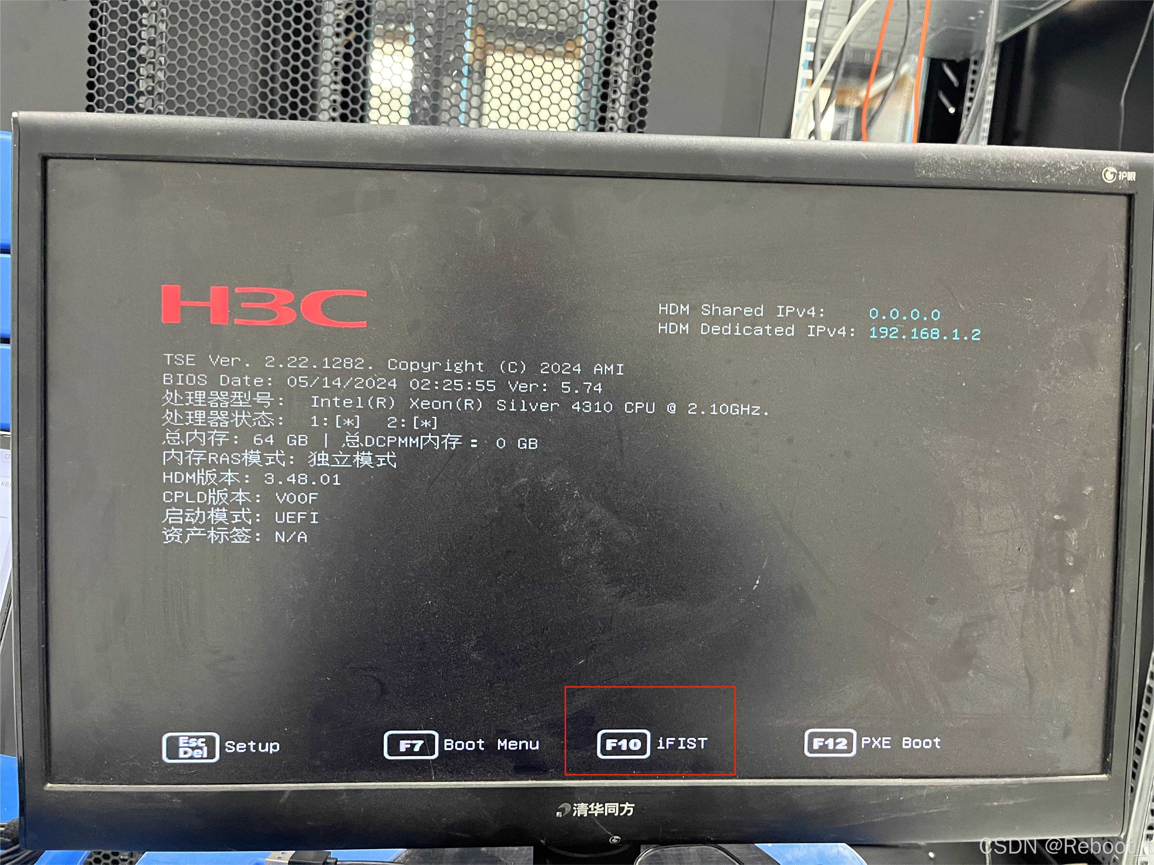 H3C Uniserver R4900 G5通过HBA-H460--B1阵列卡创建RAID安装Windows Server_h460-b1-CSDN博客