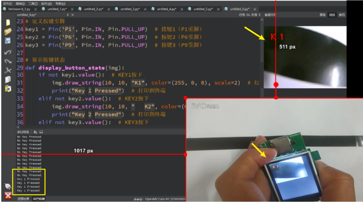 5.4.1-借助LCD屏幕与按键调节-基础功能 openmv+STM32串口通信 openmv串口通信openmv识别物体 openmv神经网络训练 openmv 识别 电赛 电子设计大赛 工 ...