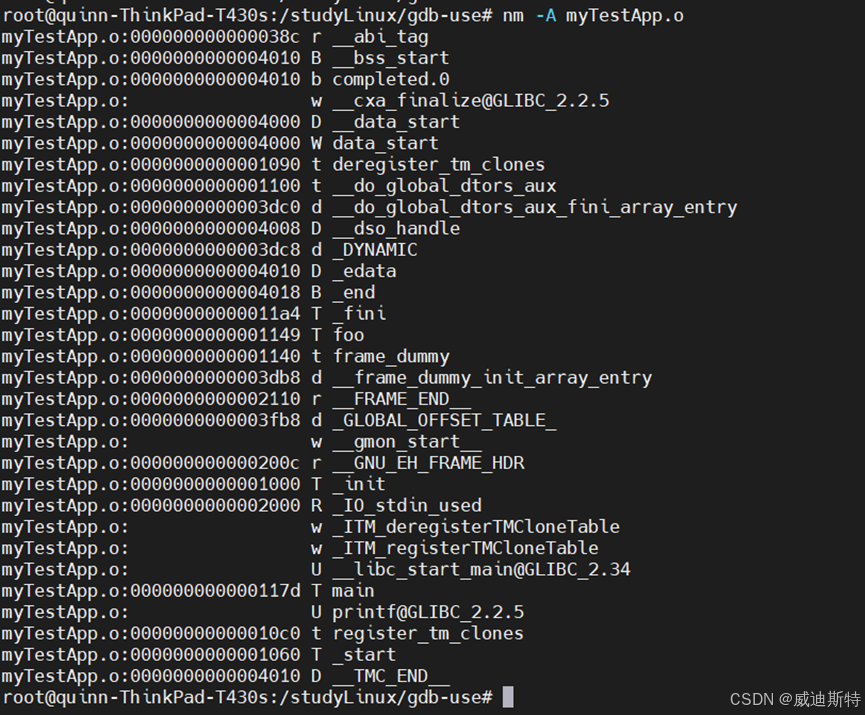 linux程序文件调试工具：用于显示目标文件（如对象文件、库文件和可执行文件）中的符号表的工具nm详细介绍_linux nm-CSDN博客