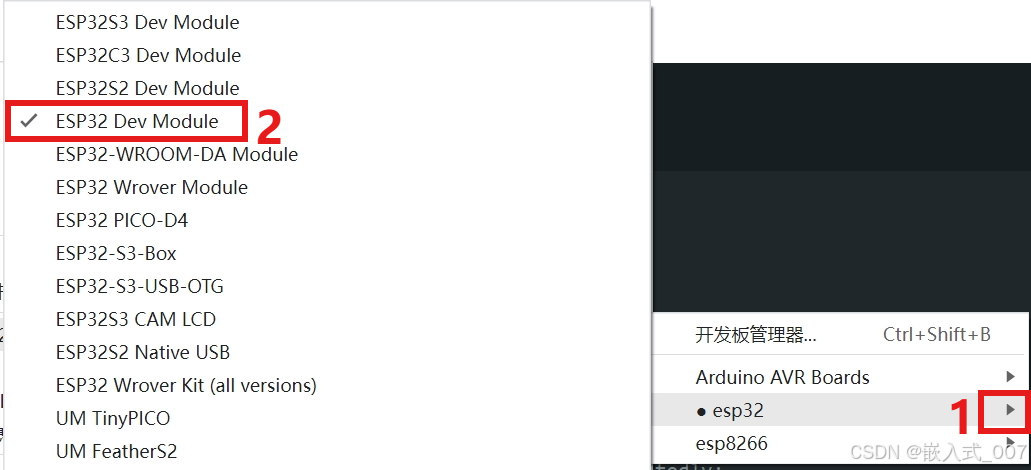 Arduino开发学习 软件下载及设置arduino编程软件介绍 Csdn博客
