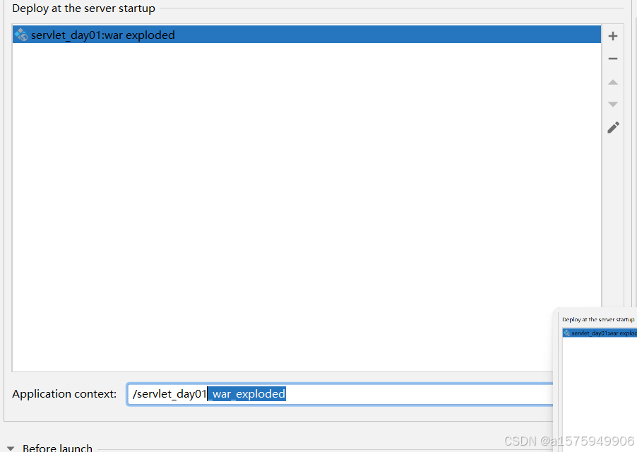 Servlet的学习01-CSDN博客