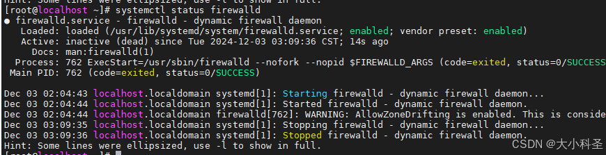 centos7部署自动化运维ansible_centos7 ansible-CSDN博客