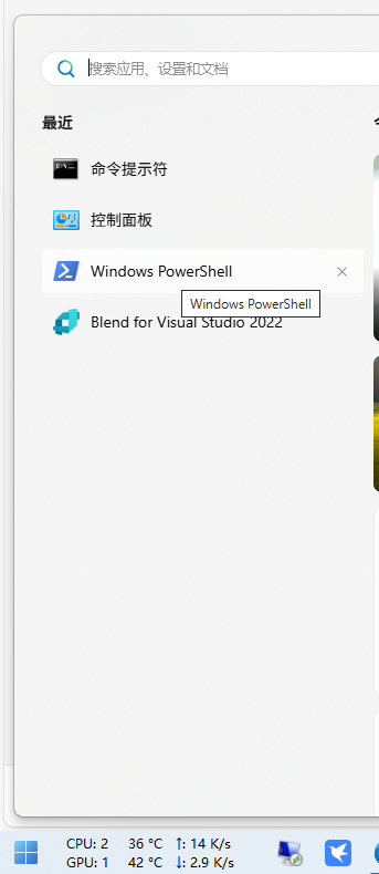 ROS2 windows系统安装教程_windows安装ros2-CSDN博客