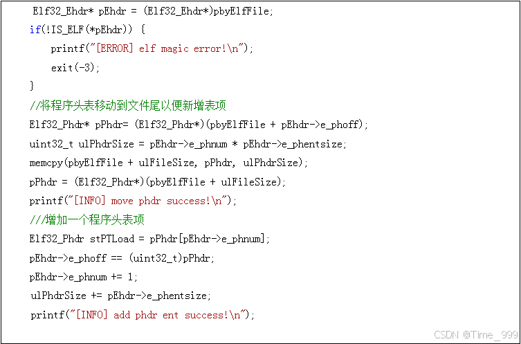 Android逆向-基础与实践 (九) ELF文件感染注入_android elf文件-CSDN博客