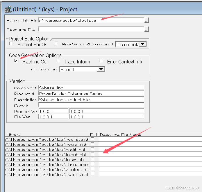 PB(PowerBuilder)做的系统,反编译后结构如图所示,现要按此结构重新开发生成abcd.exe和dll文件,怎样做_pb反编译-CSDN博客