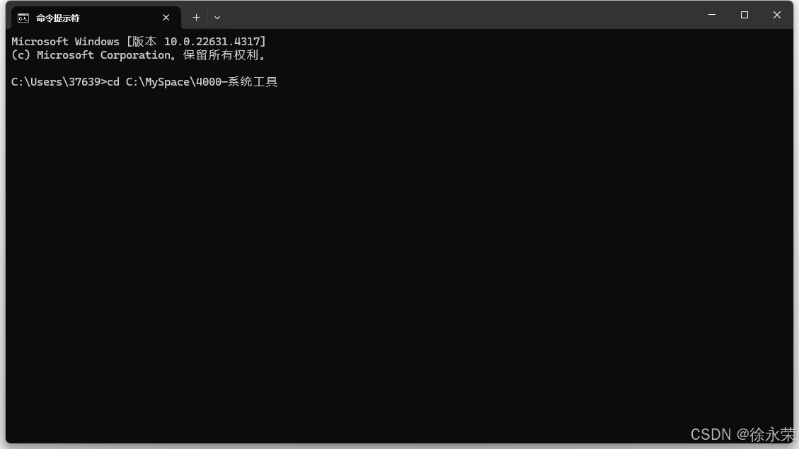 2020年1月1日后在SAP中如何打Note_sap note-CSDN博客