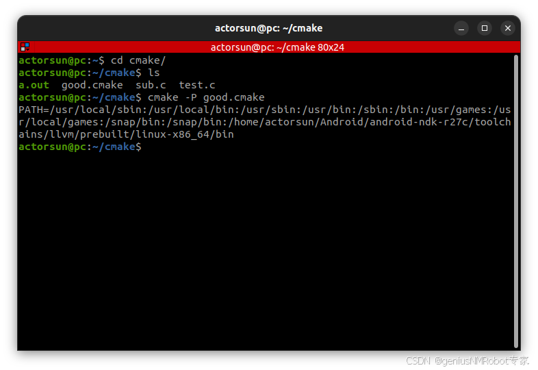 ubuntu-- cmake获取环境变量-CSDN博客