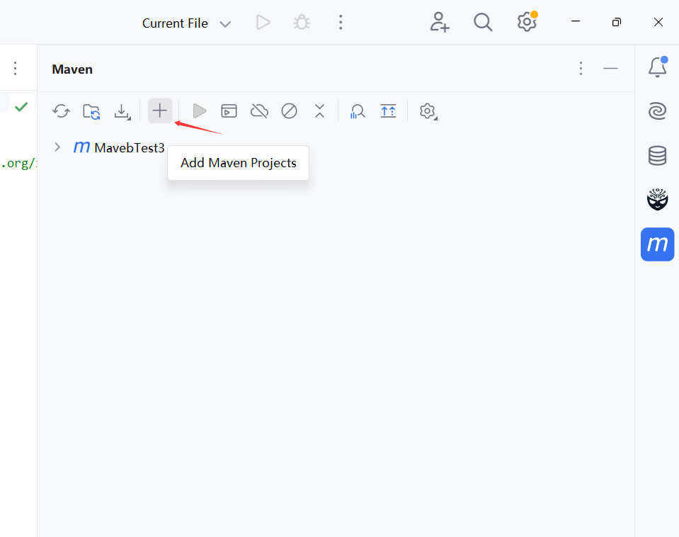 IDEA如何导入maven项目_idea导入maven项目-CSDN博客