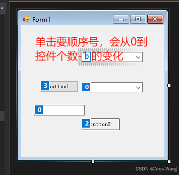 net WinFrom 应用的 tab顺序技巧_winform table键顺序-CSDN博客