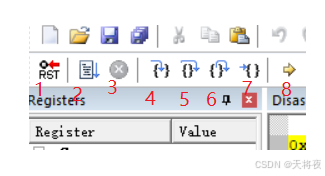 Keil 5常用Debug功能及方法简述_keil5的debug怎么用-CSDN博客
