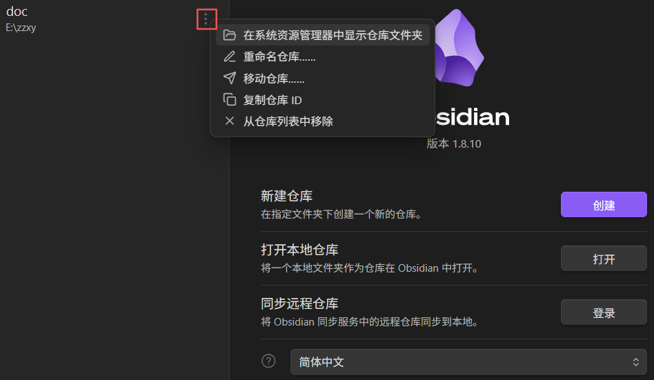 笔记软件汇总：Notion、Obsidian、Typora、Grammarly、Zditor、AppFlowy、AFFiNE、Joplin ...