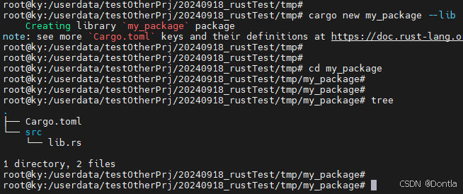 Rust crate与Rust package区别（Package可包含零个或一个库crate和多个二进制crate）（Rust默认入口文件src/main.rs、src/lib.rs包根 ...