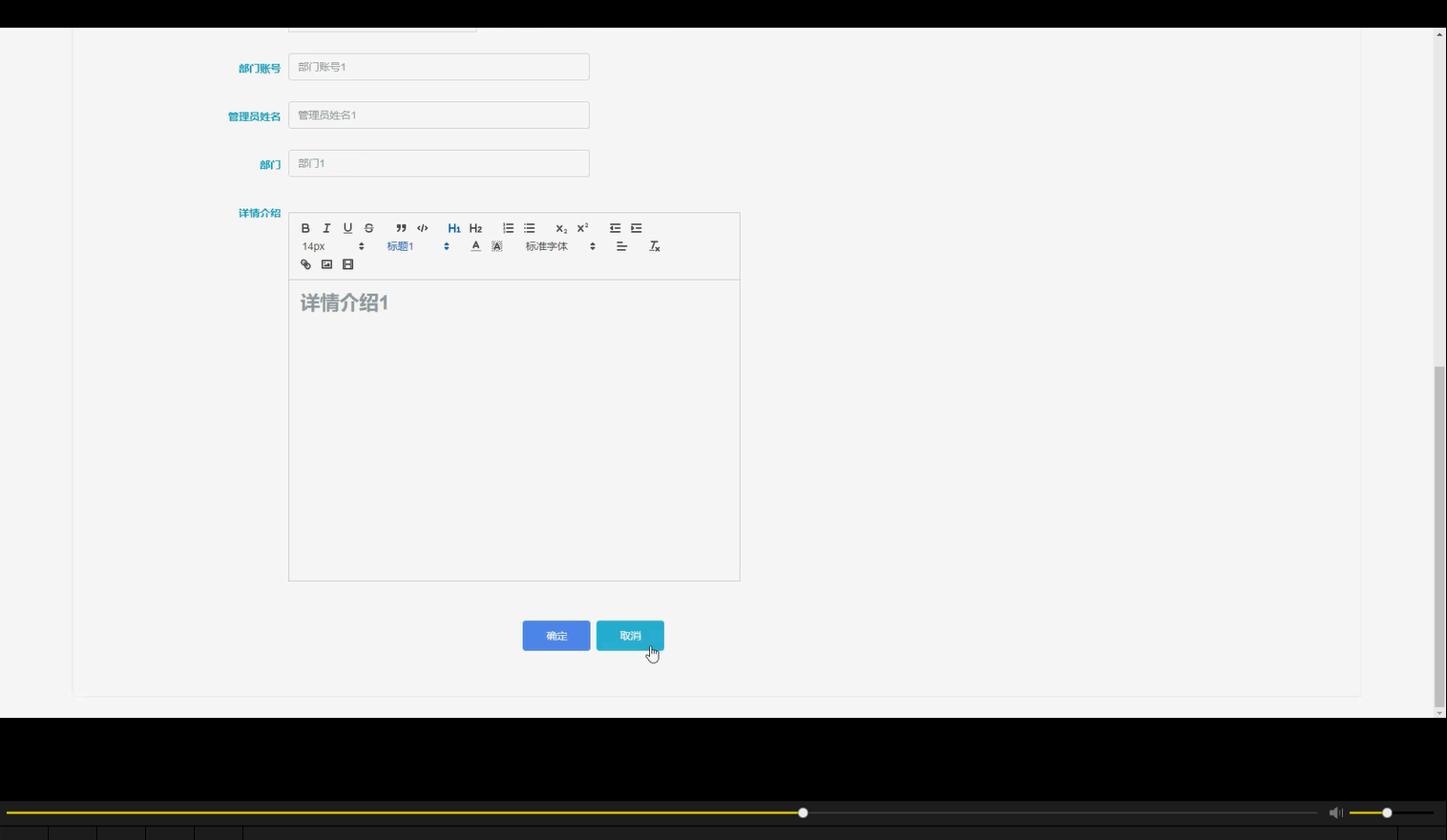 SpringBoot+Vue 遥感影像共享系统管理平台源码【适合毕设/课设/学习】Java+MySQL-CSDN博客