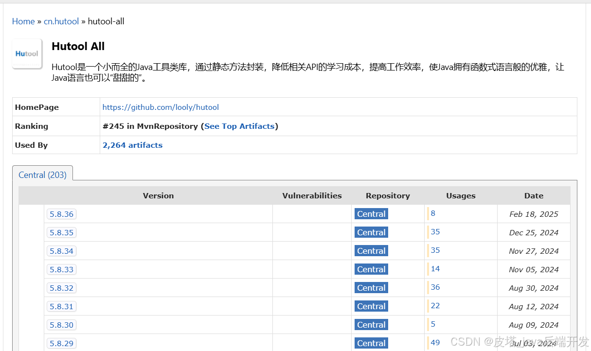 一文带你快速入门Maven_idea maven hutool-CSDN博客