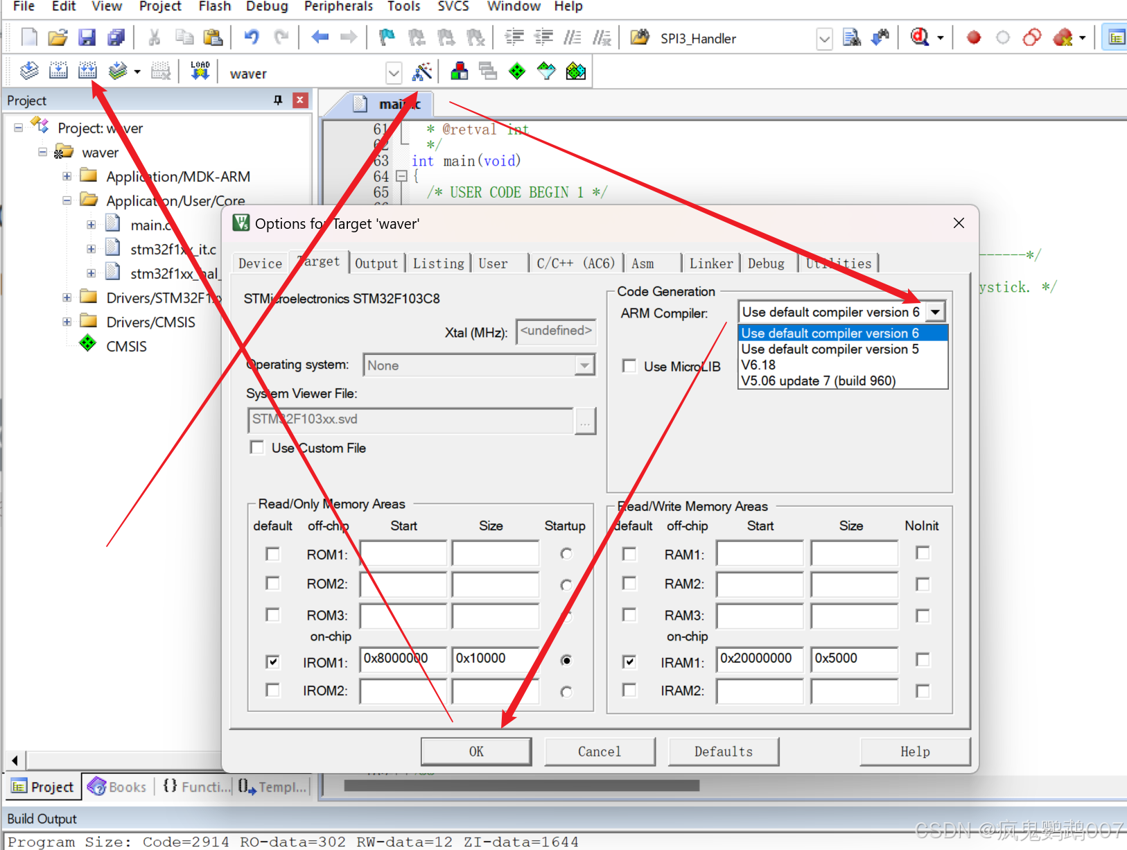 芯恒CH32F103C8T6点亮小灯，用WCHISPTool USB烧录程序-CSDN博客