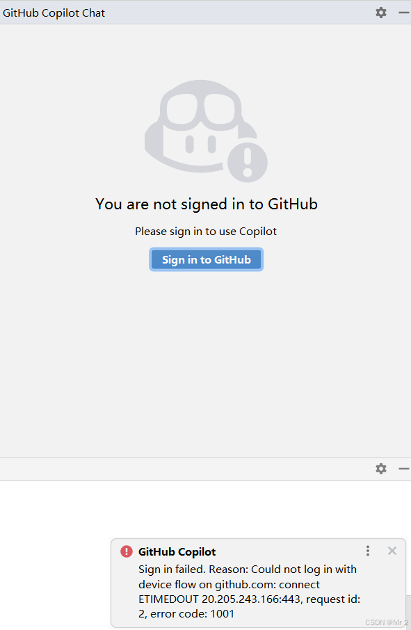 IEDA 安装插件GitHub Copilot 点击sign in to GitHub报错问题_you don't have access to github copilot.-CSDN博客