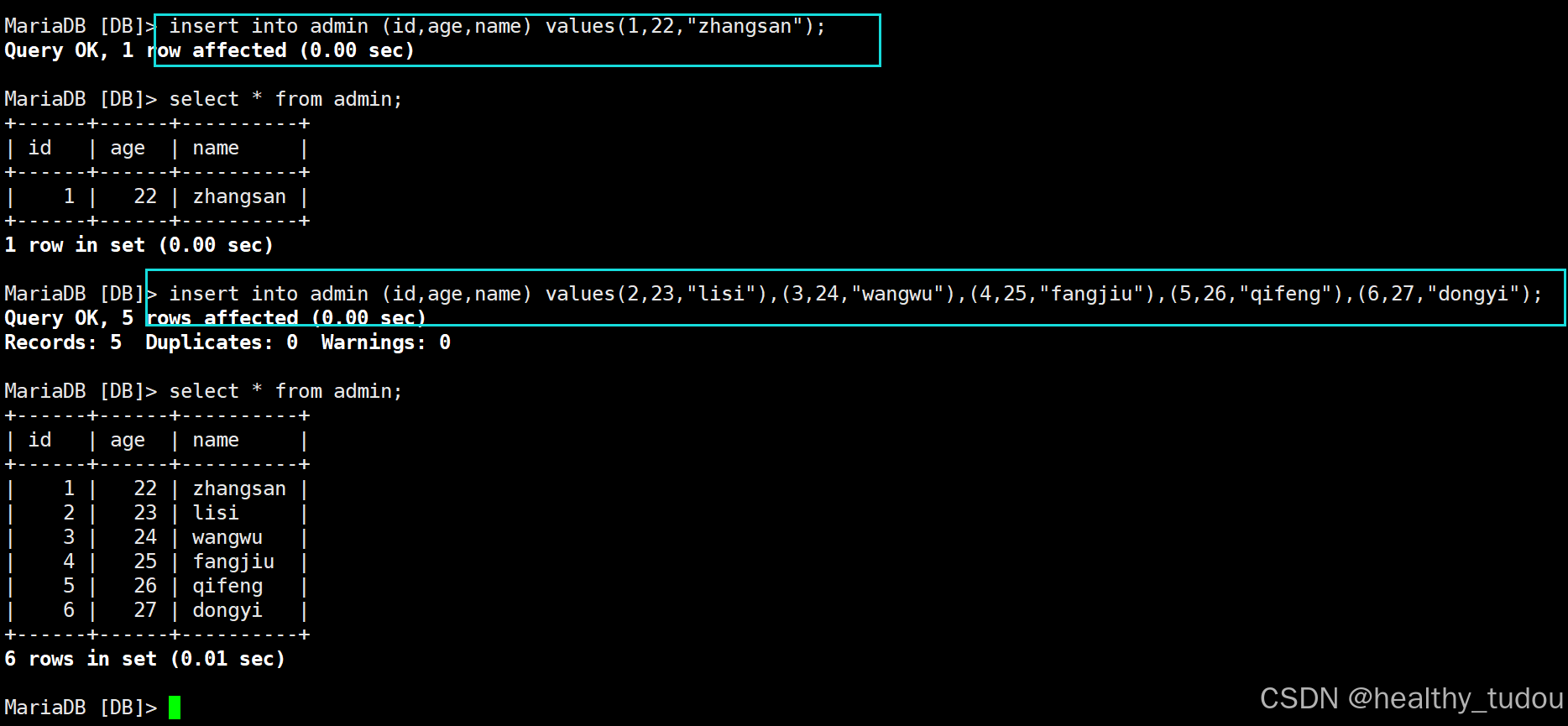MYSQL 数据库增删改查+部分内置函数定义和使用_centos7 mysql增删改查-CSDN博客