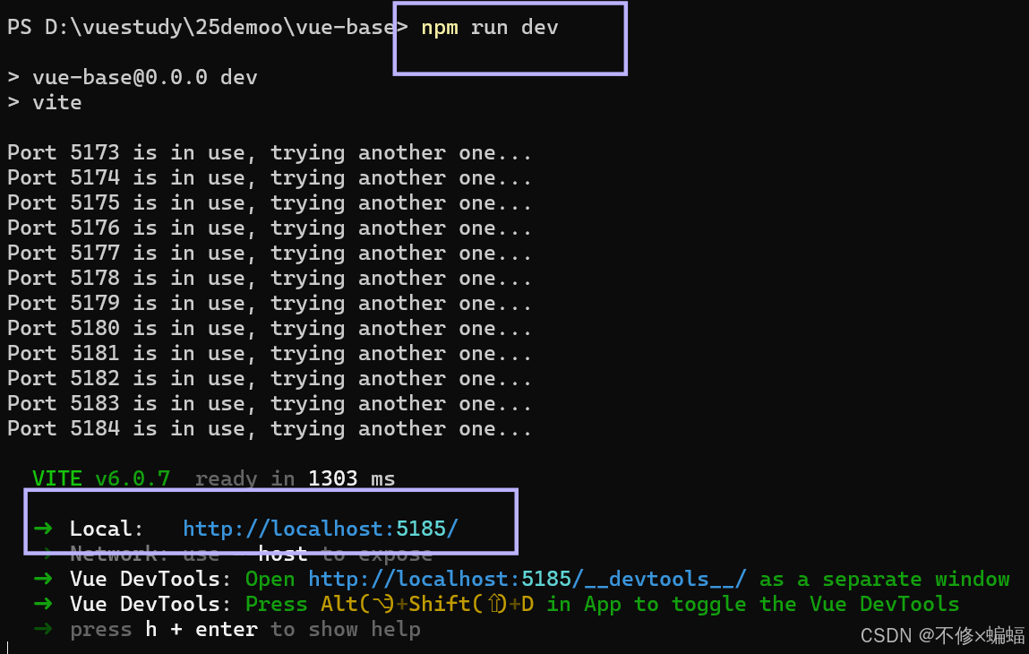 vue(一) 配置vue＋基础入门-CSDN博客