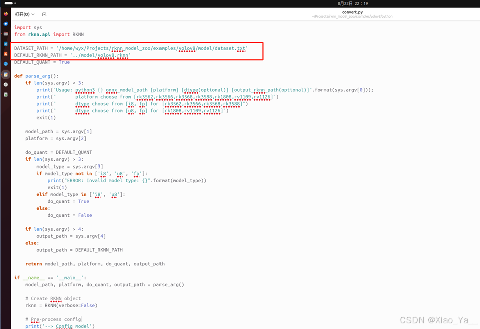 Yolov8在RK3588上进行自定义目标检测(三)_yolov8 rknn-CSDN博客