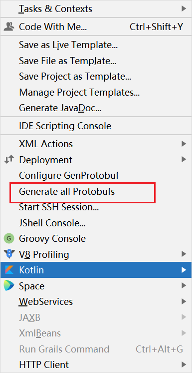 如何优雅地在IDEA中使用protobuf插件自动生成java类_idea proto插件-CSDN博客