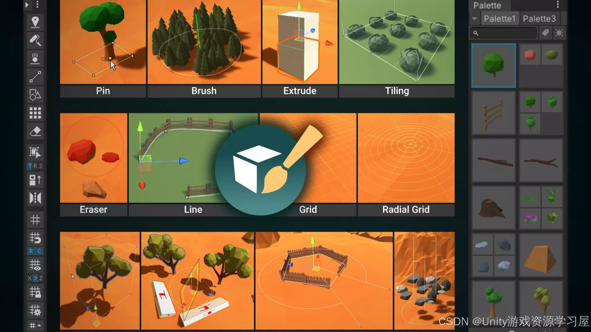 【Unity场景构建工具】Prefab World Builder 使用Prefabs快速生成和编辑大型环境-CSDN博客