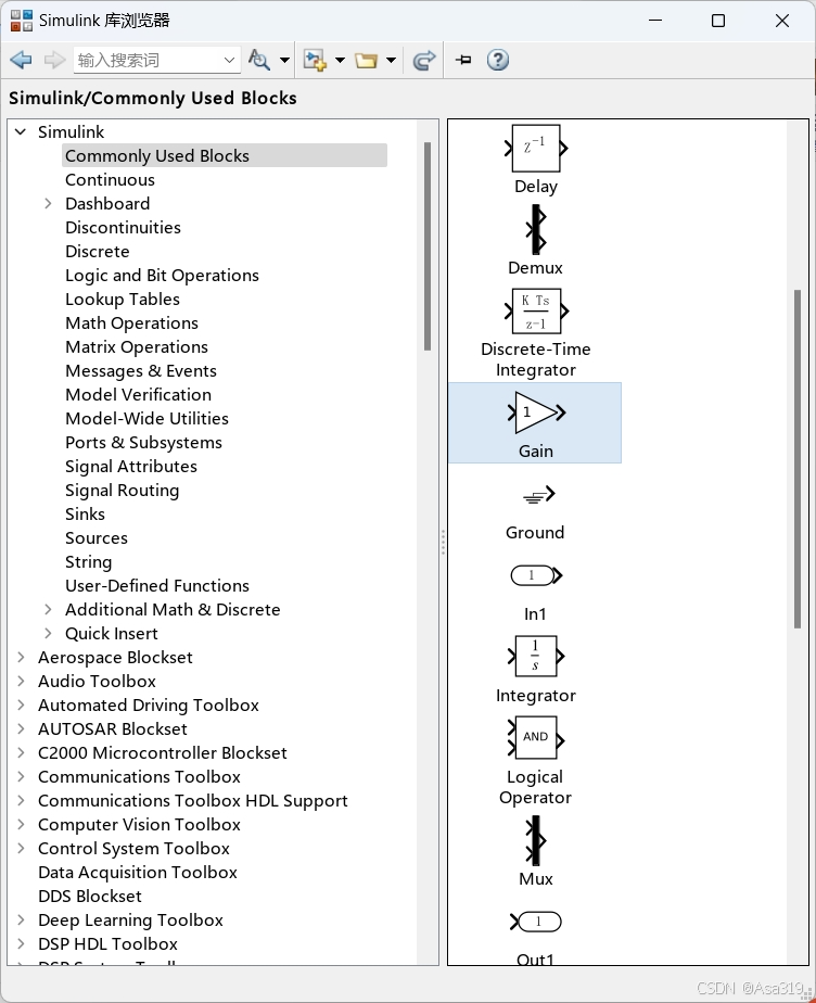 SVPWM的Simulink仿真_dq0 to alpha-beta-zero-CSDN博客