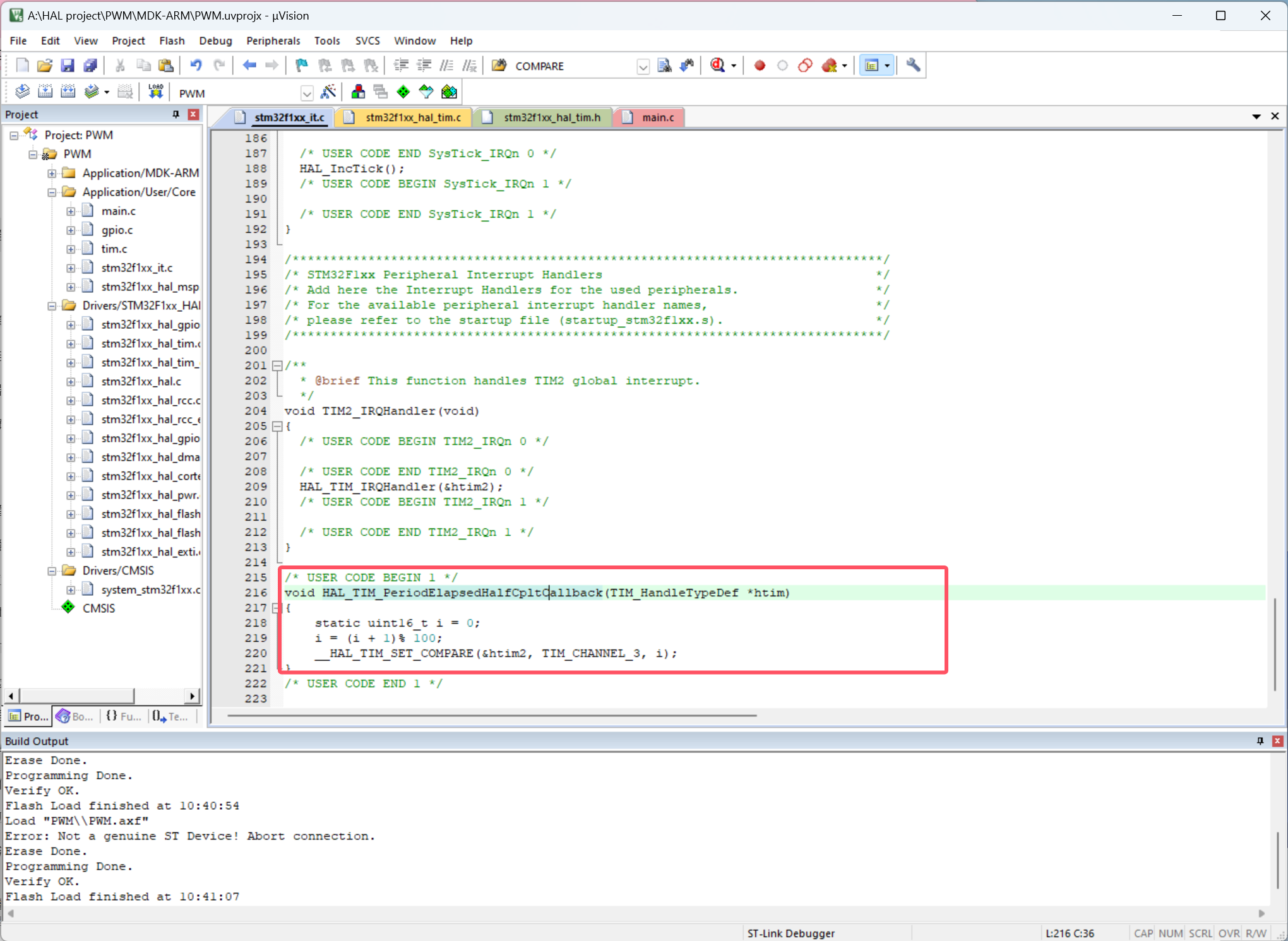 STM32CubeMX---PWM输出_stm32cubemx pwm-CSDN博客