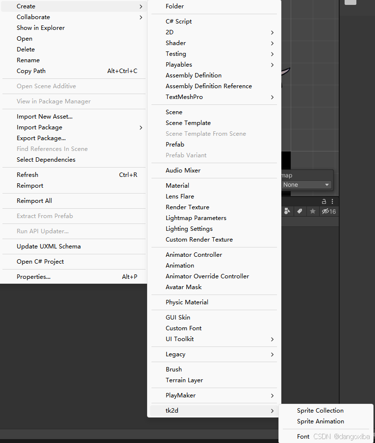 [Unity Demo]从零开始制作空洞骑士Hollow Knight第三集:导入插件2D toolkit和使用playmaker制作敌人状态机以及扩展FSM脚本-CSDN博客