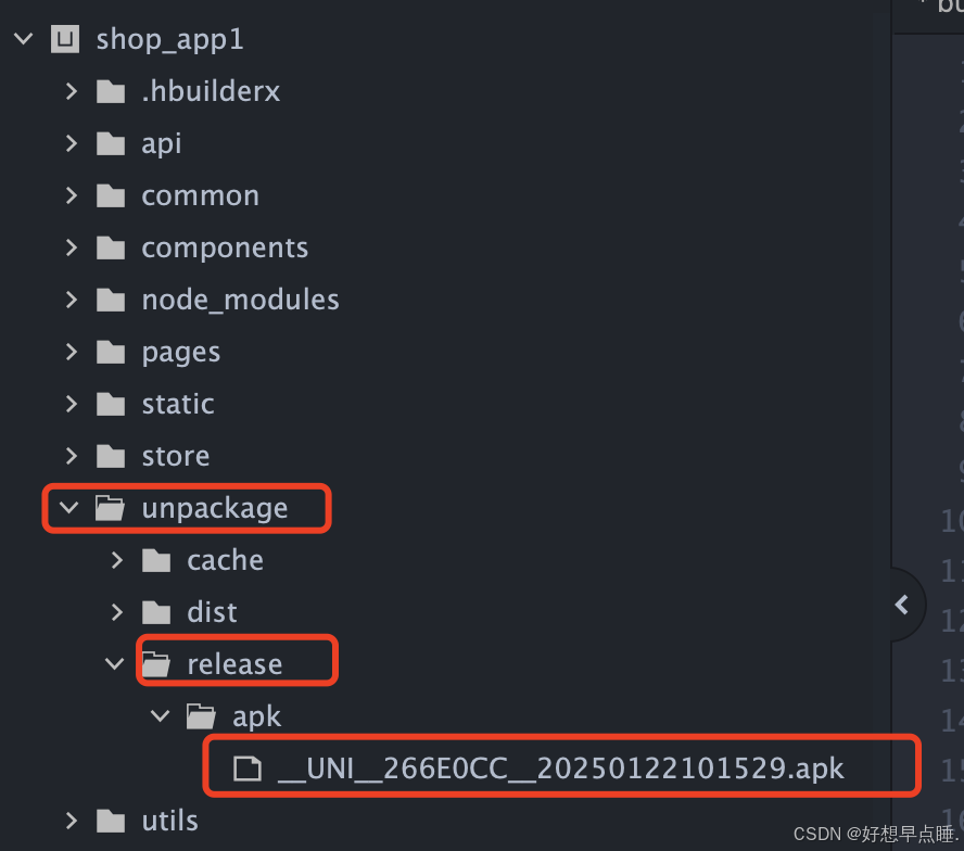 uniapp打包成Android app的步骤并解决打包成Android app，iconfont图标不显示的问题_uniapp iconfont 安卓不显示-CSDN博客