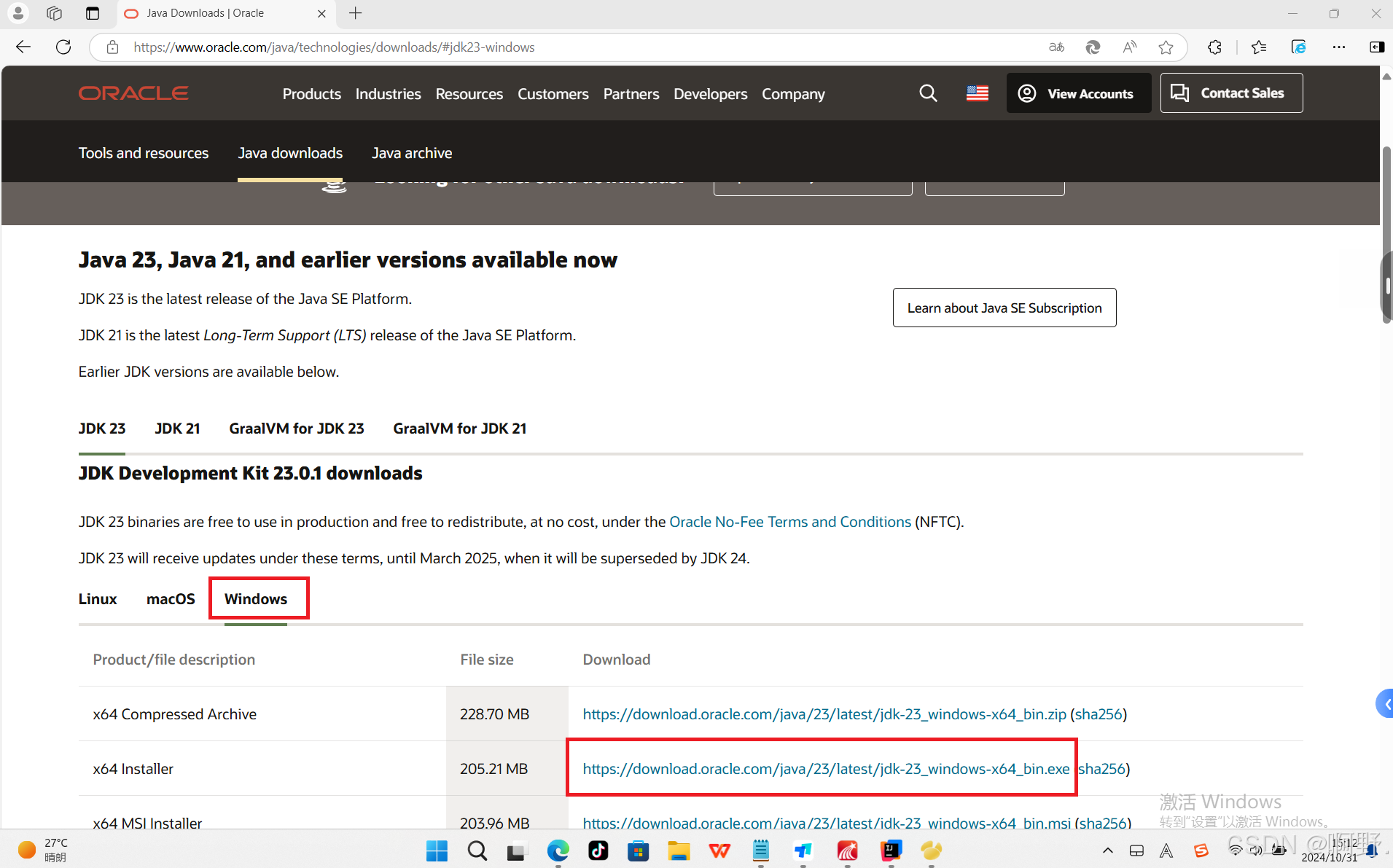 JDK和MAVEN的相关内容_maven jdk-CSDN博客