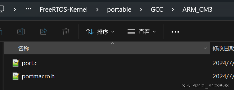 CH32F移植最新版2024 LTS的freertos方法记录（MounRiver）_freertos lts-CSDN博客