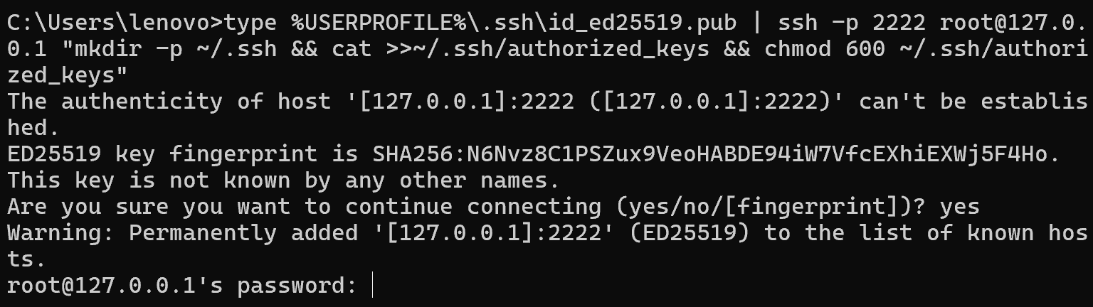 章节二：主机名、IP、ssh免密登录_主机名都有哪些-CSDN博客