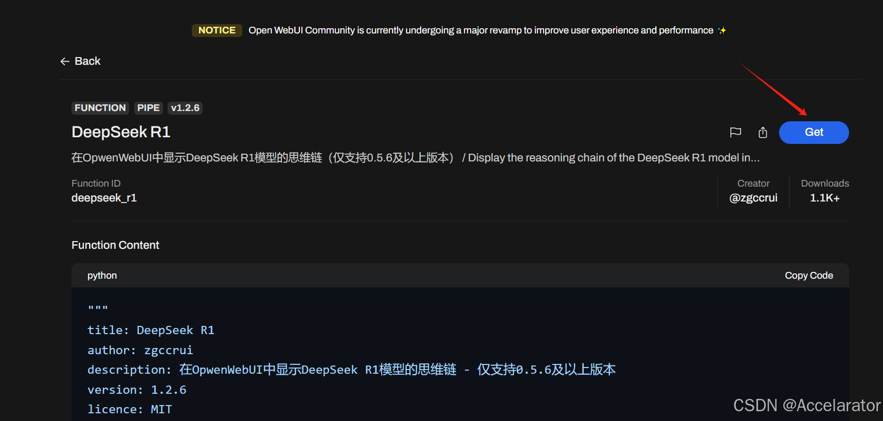 宝塔轻松部署OpenWebUI+DeepSeek API，实现多端互通查询自由_open webui deepseek-CSDN博客