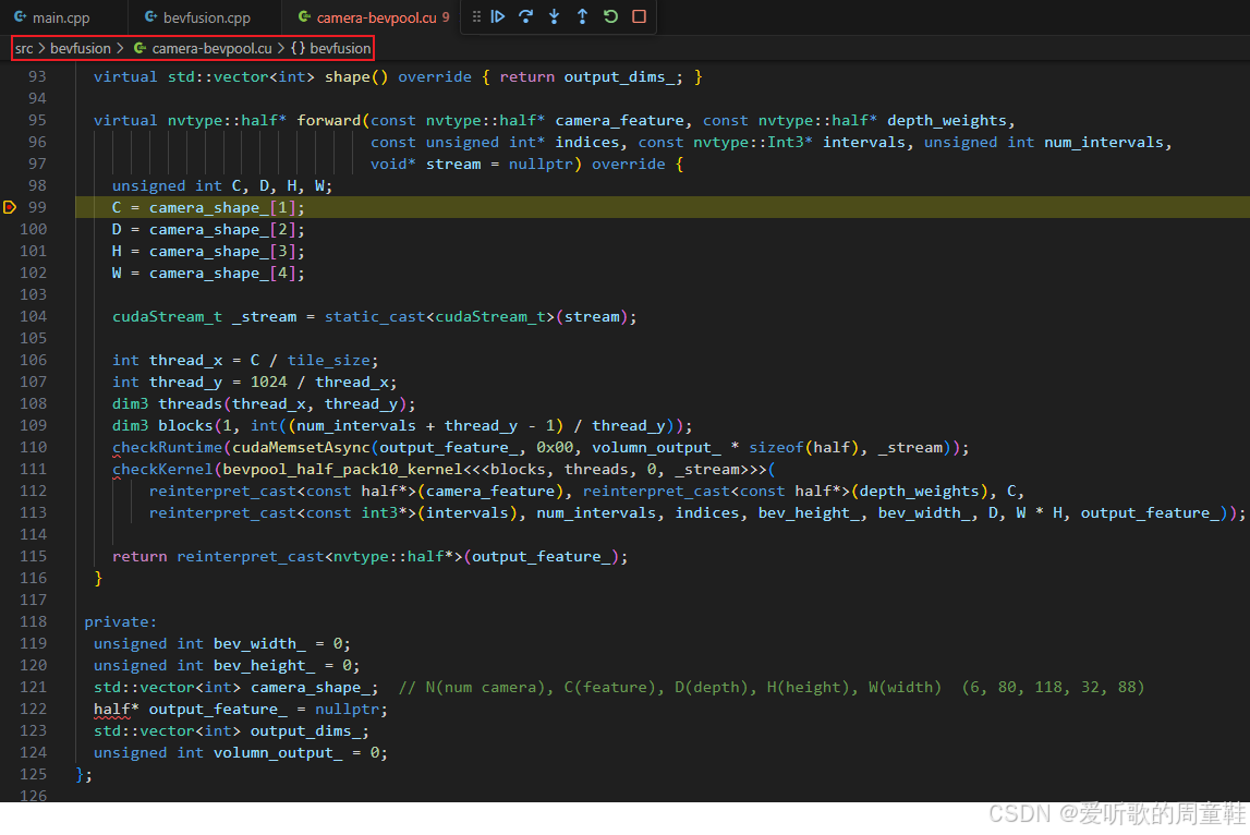 八. 实战：CUDA-BEVFusion部署分析-forward-CSDN博客