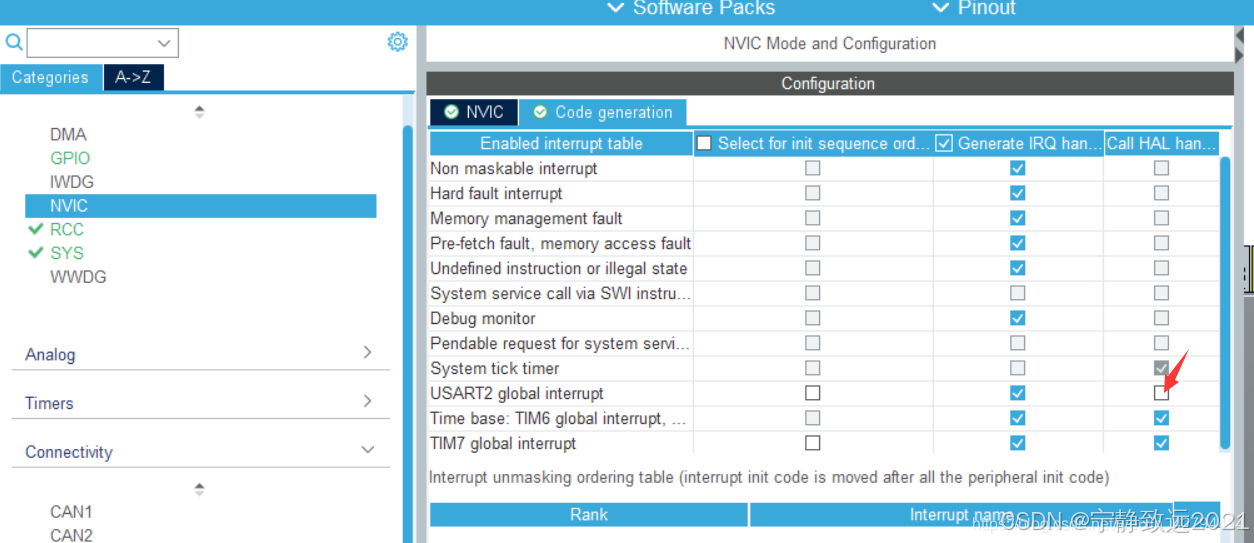 STM32 HAL库实现FreeRTOS+FreeModbus（从机和主机）_stm32 modbus freemodbus 主机 rtos 开源-CSDN博客