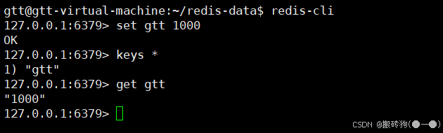 Redis详解-CSDN博客