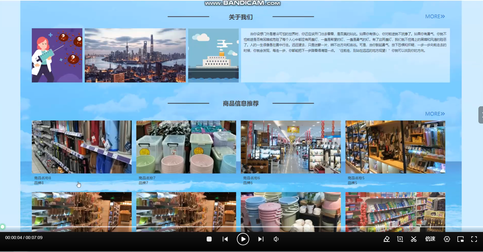 基于协同过滤推荐算法数据可视化python的个性化网上购物推荐平台设计和实现源码论文部署讲解等基于协同过滤算法的网上药房药品信息推荐设计与实现python Csdn博客