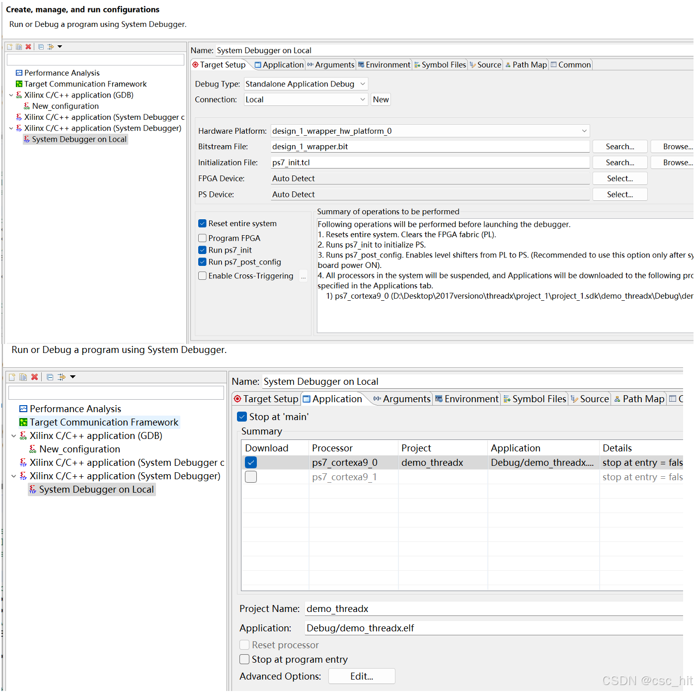 Zynq7020移植ThreadX 流程_threadx zynq-CSDN博客