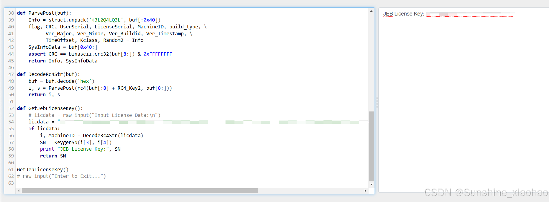 JEB 4.16.0 安装流程_jeb安装教程-CSDN博客