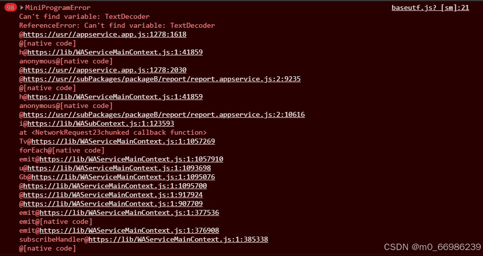微信小程序--接入SSE在微信开发者工具中对话框正常展示，但在真机上无法展示_微信小程序 textdecoder-CSDN博客