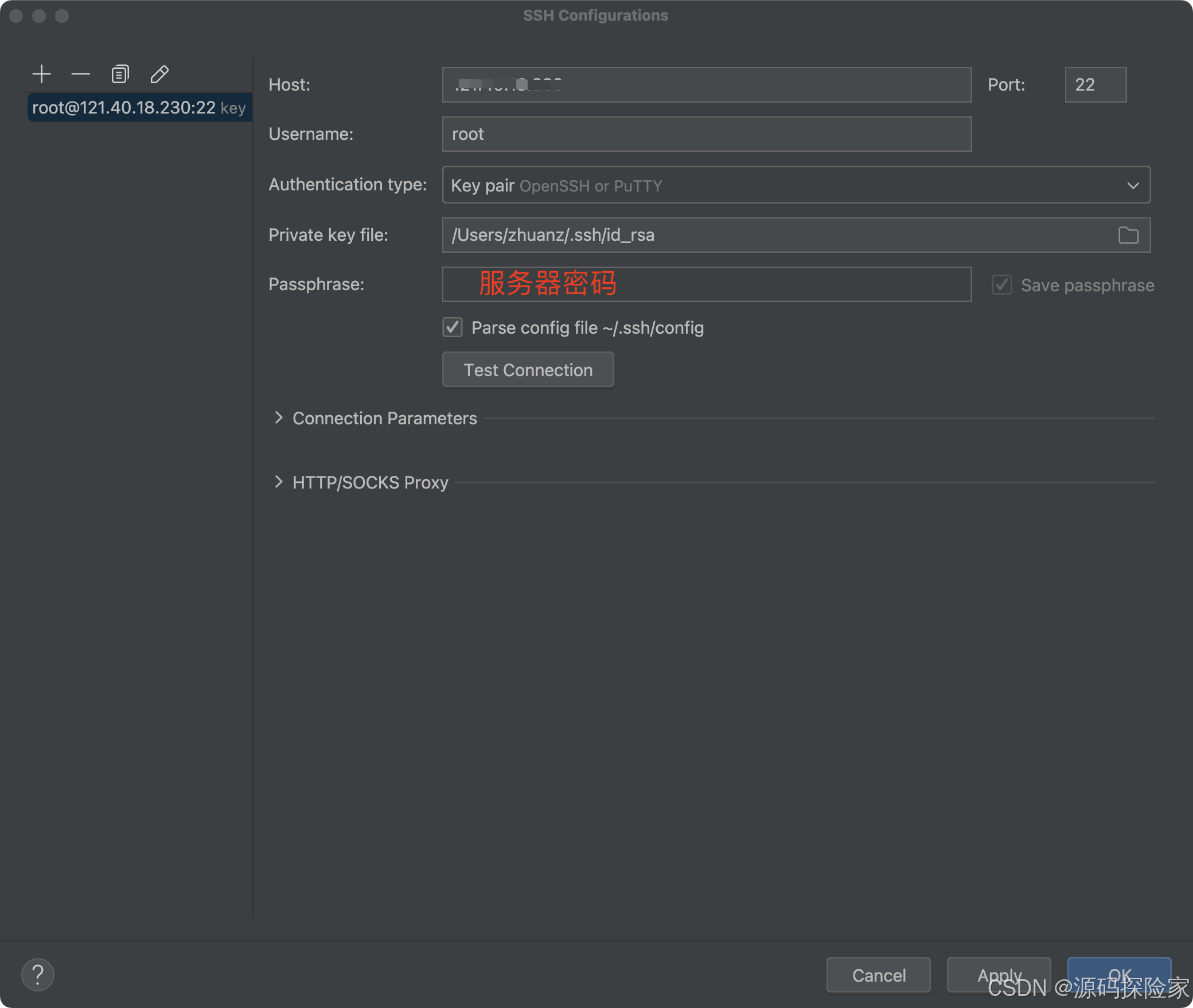 idea2023 ssh连接docker，报错 status255_idea ssh连不上docker-CSDN博客