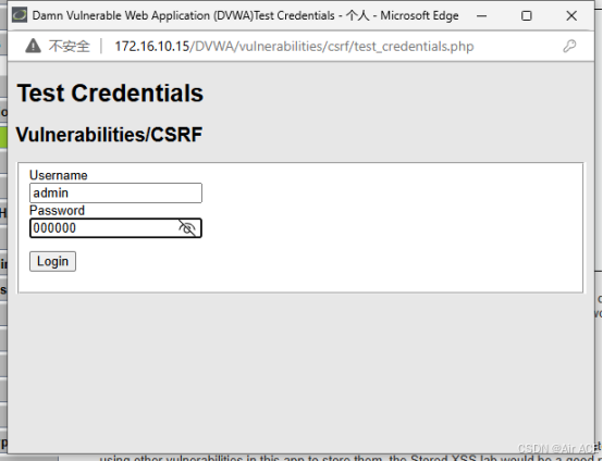 DVWA-medium CSRF_dvwa修改密码-CSDN博客
