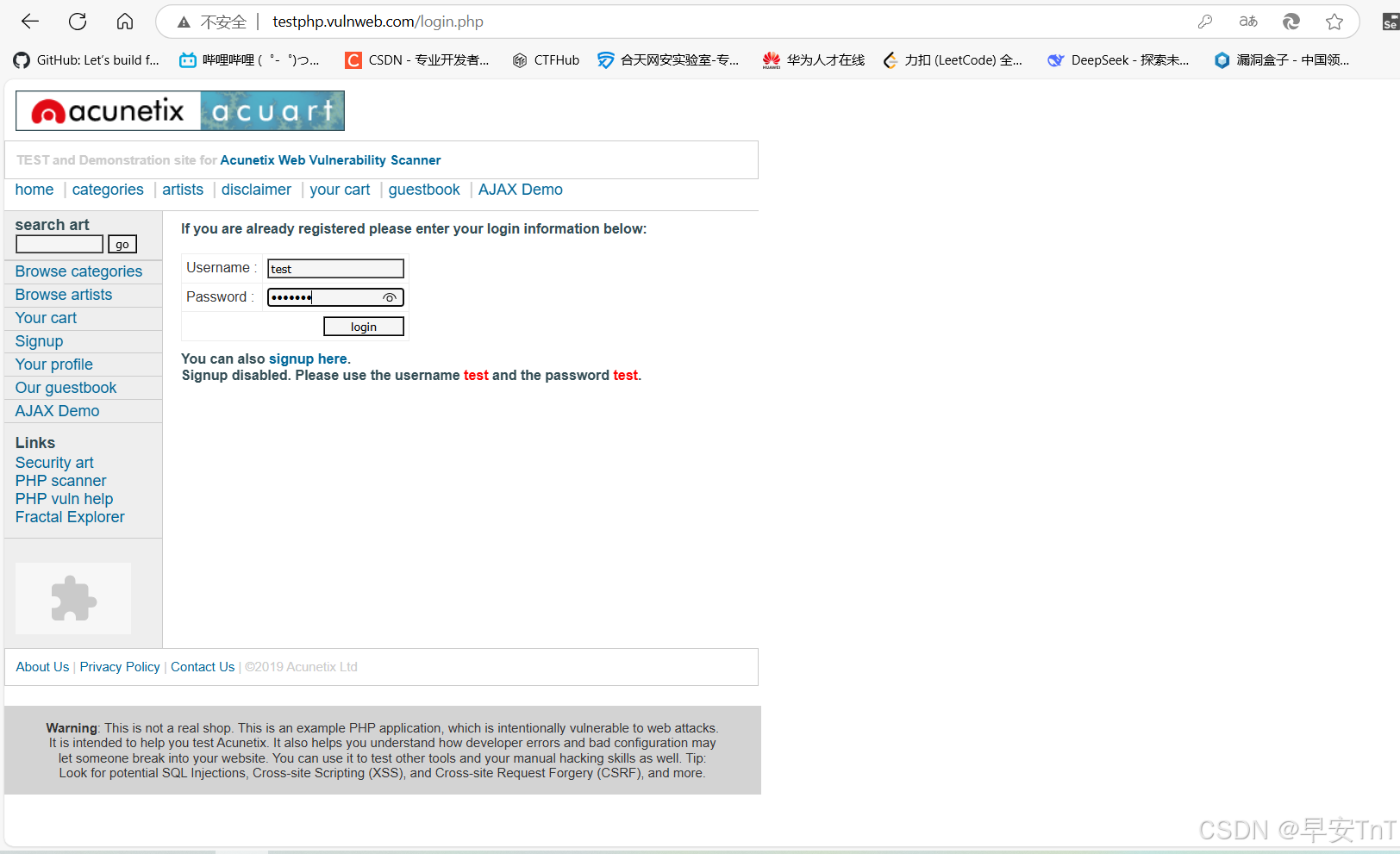 10.中间人攻击（MITM）入门-CSDN博客