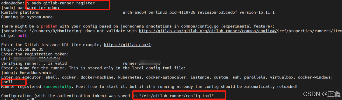 Ubuntu 本地部署 Gitlab ce_ubuntu24.04安装gitlab-CSDN博客