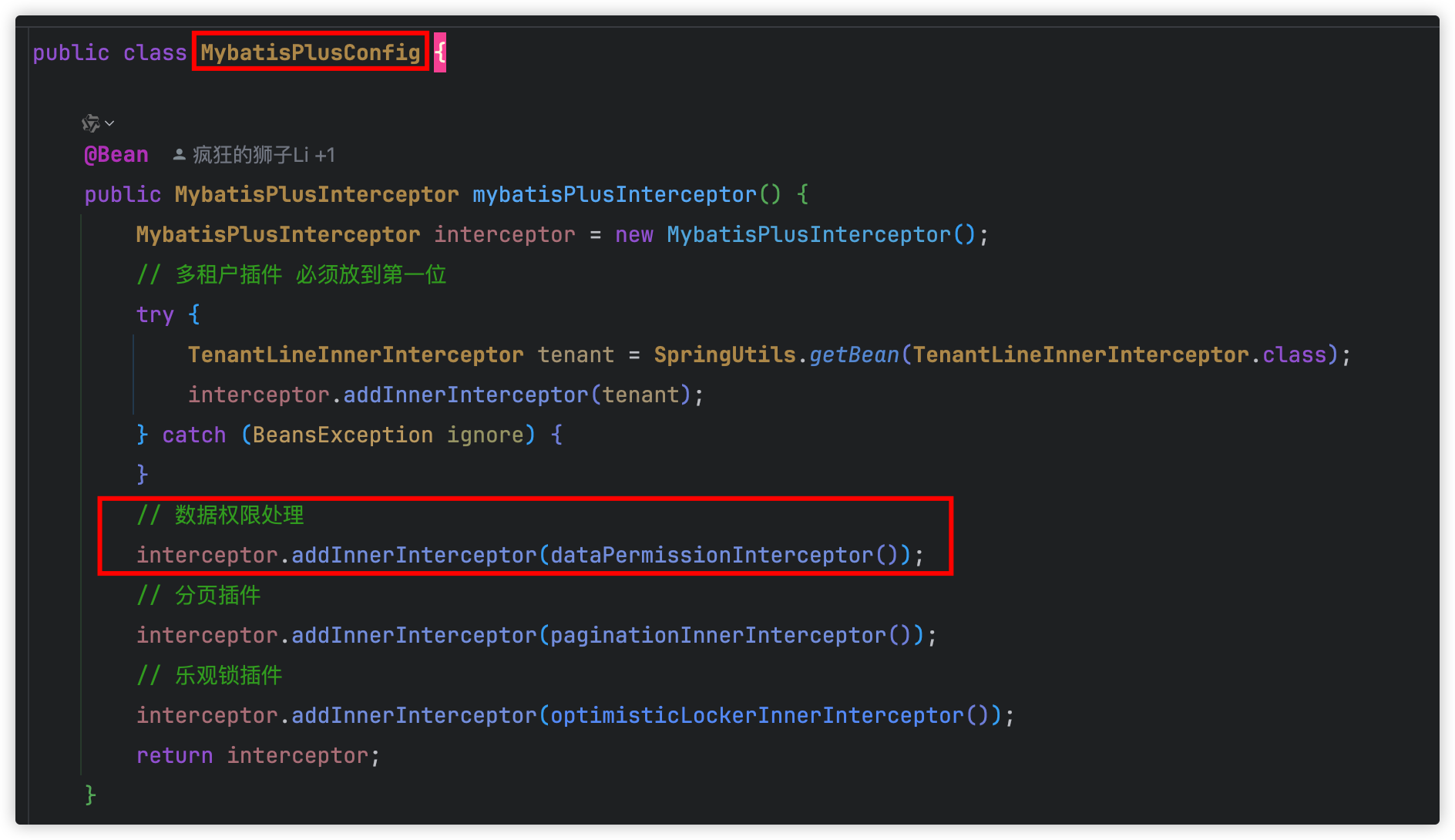 ruoyi-vue-plus数据权限@DataPermission-CSDN博客