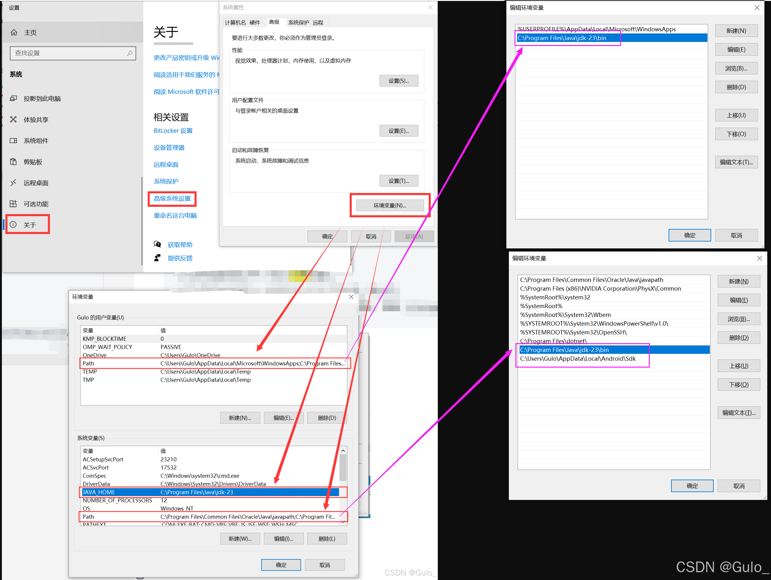 【Godot_4.2.2】关于Android的Android SDK、Java SDK、密钥库_godot java-CSDN博客