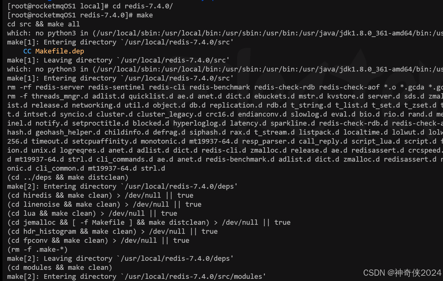基于kylin-v10的redis安装_麒麟v10安装redis-CSDN博客