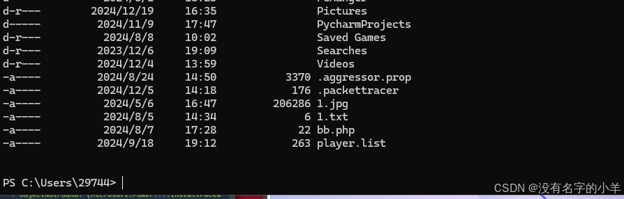 tryhackme-Cyber Security 101-Windows PowerShell(windows的ps命令框)_tryhackme windows powershell-CSDN博客