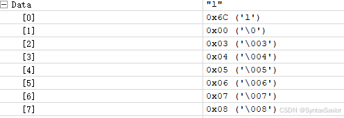 E2E P01算法详解-CSDN博客