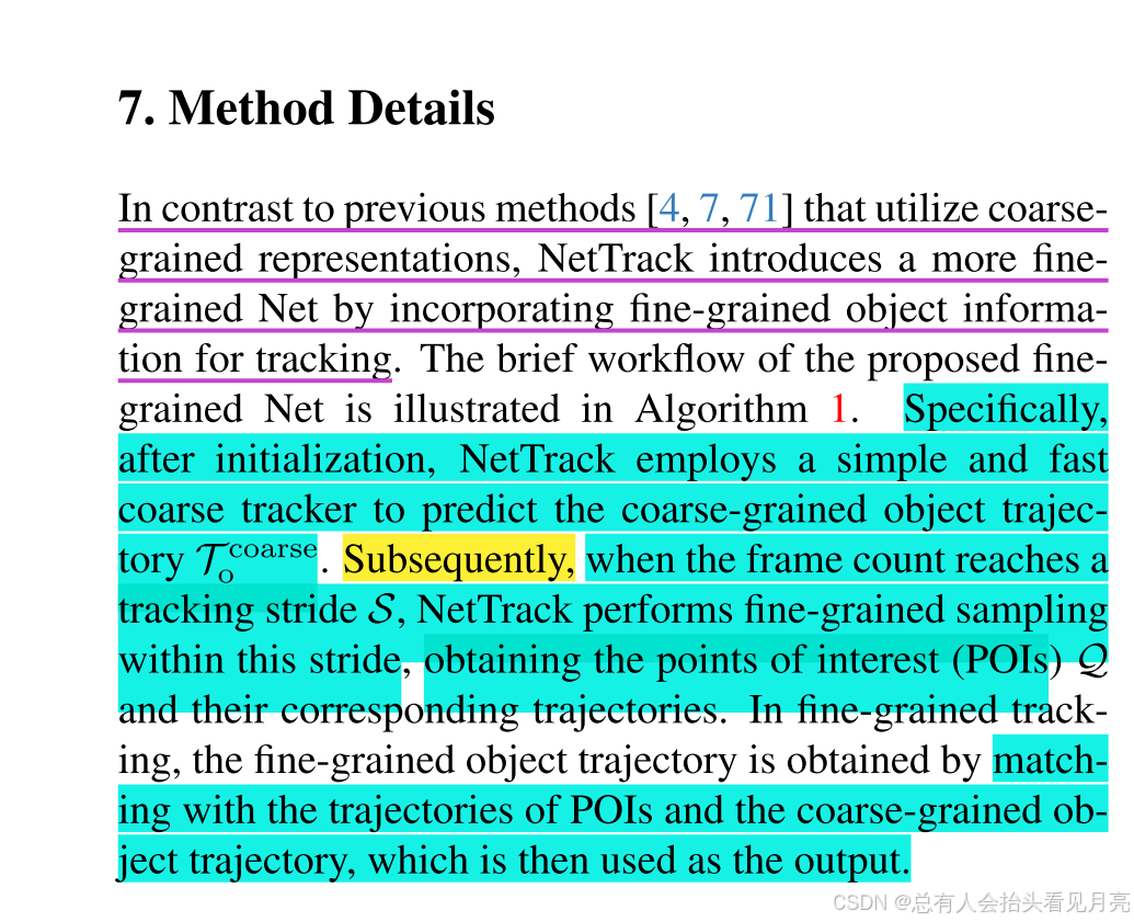 NetTrack: Tracking Highly Dynamic Objects with a Net——点跟踪CVPR2024 ...